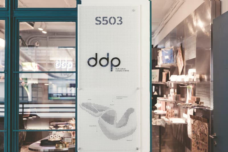 韩国东大门设计广场于香港开设首家海外 Pop-Up Store | Hypebeast