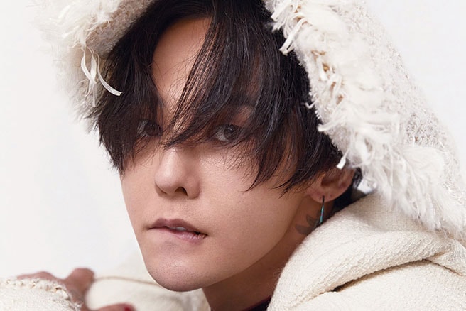 G-Dragon 登上《ELLE》韩国版 7 月号封面 | Hypebeast