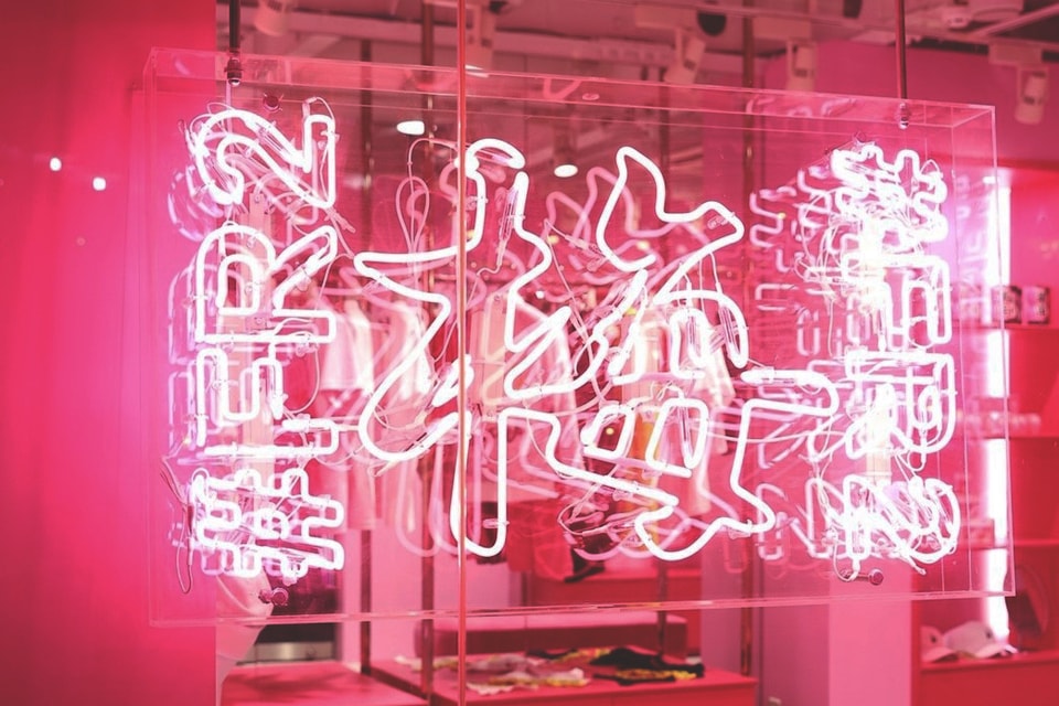 走進 Fxxking Rabbits 原宿粉色主題新店 #FR2梅 | HYPEBEAST