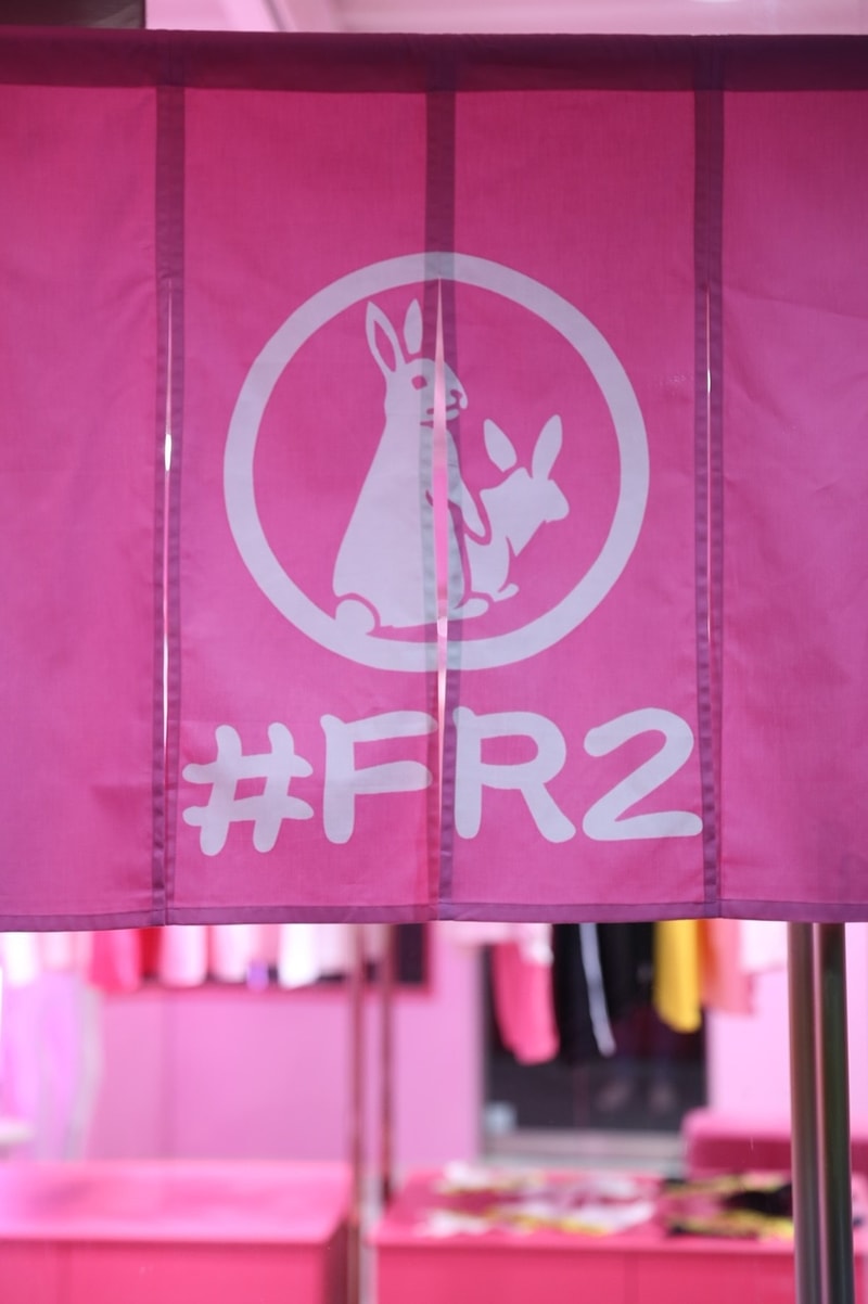 走进 Fxxking Rabbits 原宿粉色主题新店 #FR2梅 | Hypebeast