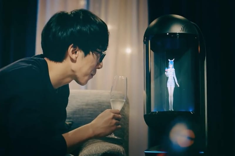 安室奈美惠与 H&M 推出全新联名系列 | Hypebeast