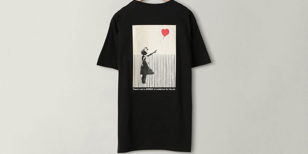 BEAUTY & YOUTH 推出限量 Banksy「Girl with Balloon」T-Shirt | Hypebeast