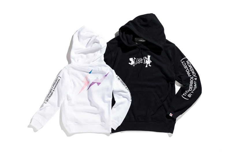 THUNDERBOLT PROJECT BY FRGMT & POKÉMON 释出全新限定「Mew」系列 | Hypebeast