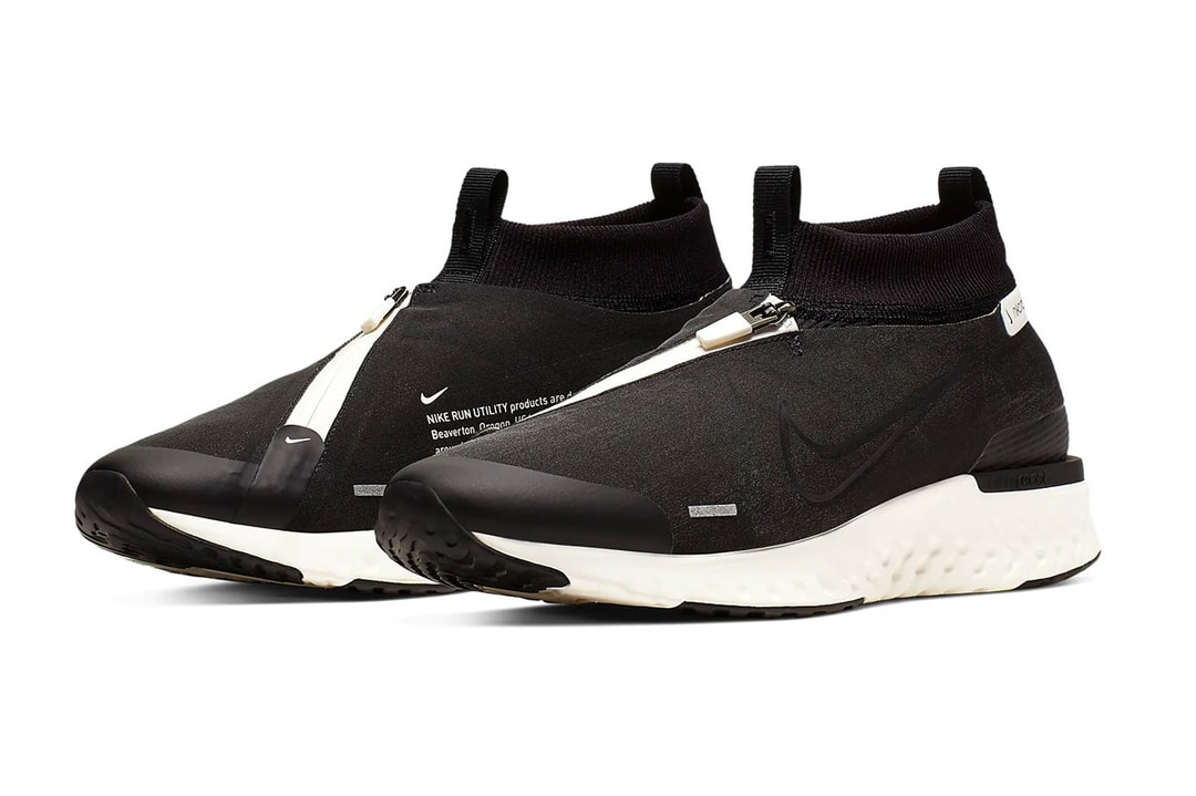 Nike 全新机能鞋款 React City 正式上架 | Hypebeast