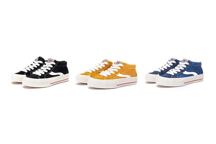 Vision Street Wear 正式复刻旗下经典鞋款 | Hypebeast