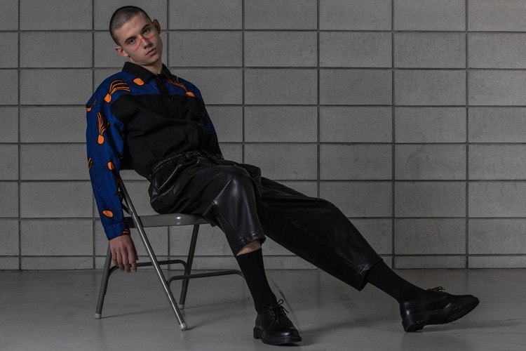 MAGIC STICK 2020 秋冬系列 Lookbook 正式發佈 | HYPEBEAST