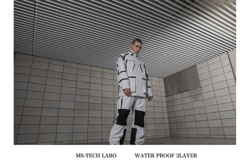 MAGIC STICK 2020 秋冬系列 Lookbook 正式发布 | Hypebeast