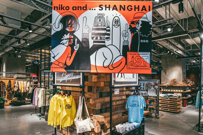niko and … 上海全球旗舰店一周年特别企划正式登场 | Hypebeast