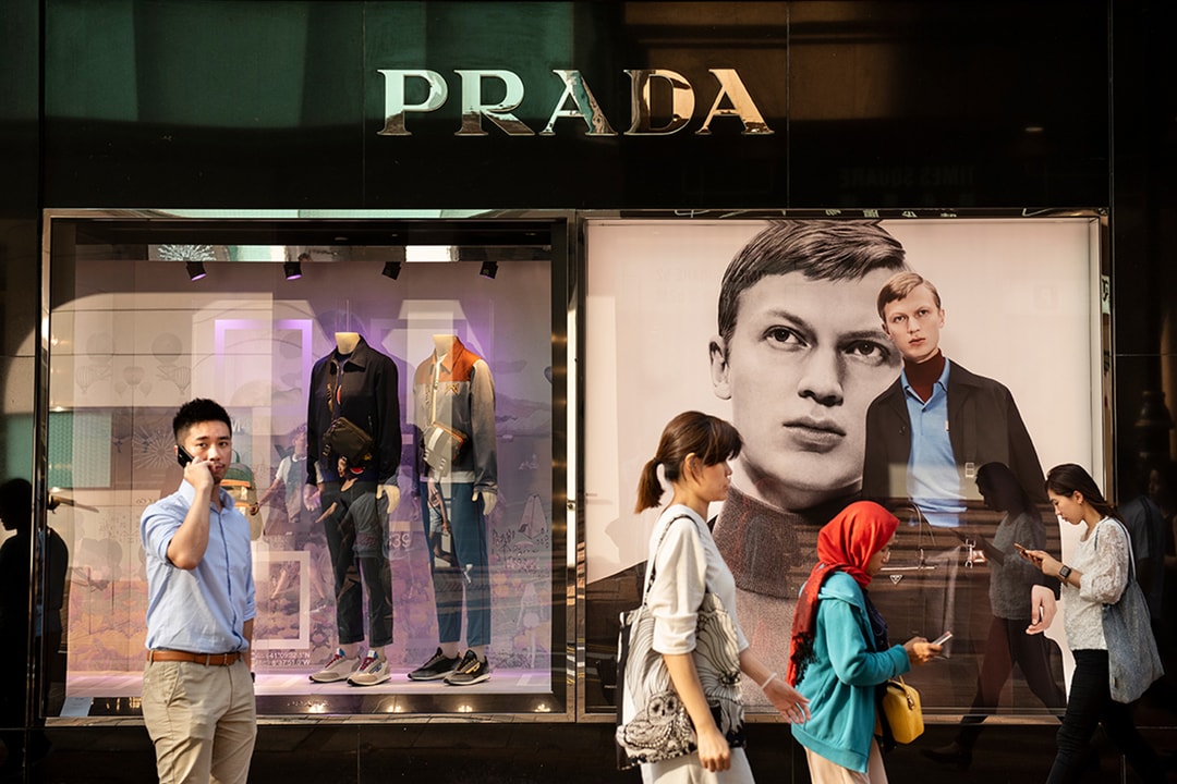 Prada 2020 下半年销售额大幅增长 52% | Hypebeast