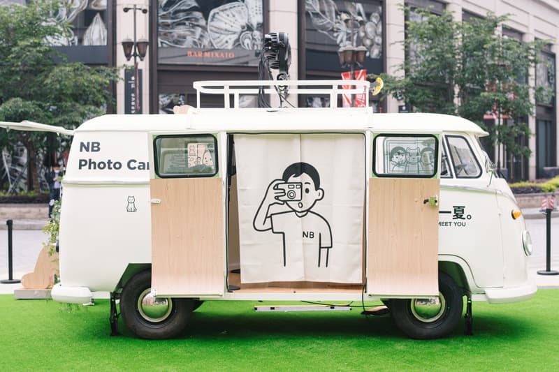 走进 New Balance x Noritake 夏日祭活动 | Hypebeast