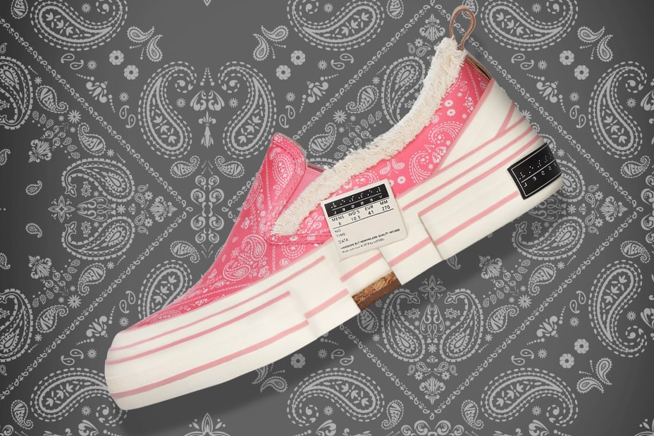 xVESSEL 特别推出 520 限定鞋款及 T-Shirt 系列 | Hypebeast