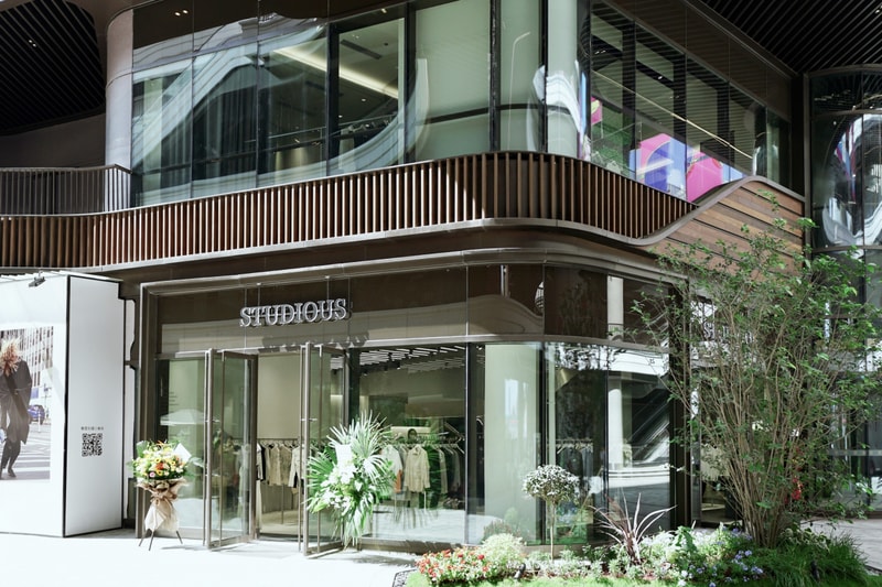走进 STUDIOUS 上海前滩太古里店 | Hypebeast