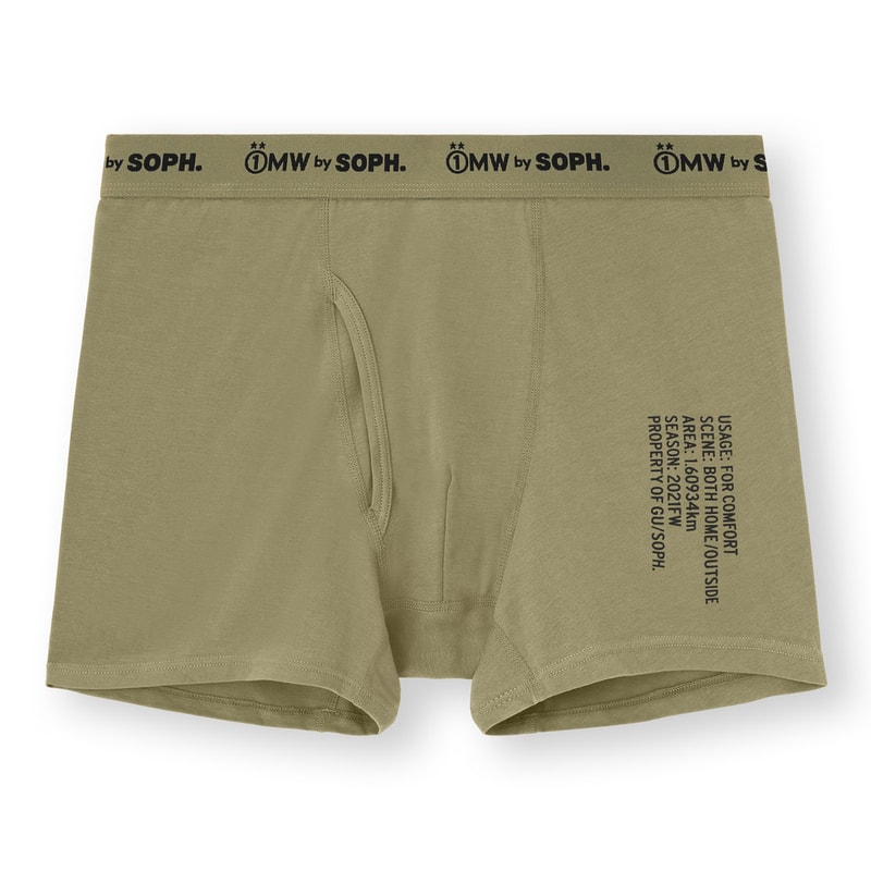 GU x SOPH. 最新联名企划「1 MW by SOPH.」第二波系列正式登场 | Hypebeast