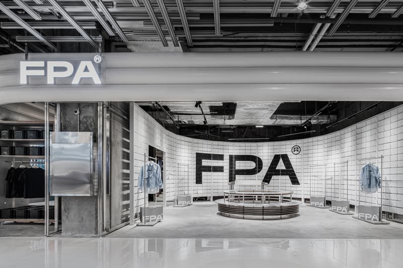 走进 FPA「ARCHIVE ROOM」广州 Pop-Up Store | Hypebeast