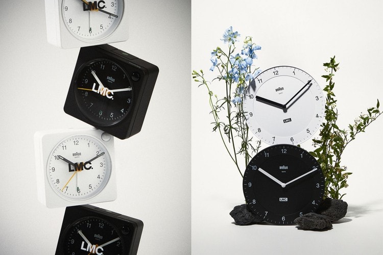 LMC x Braun 全新联名闹钟、时钟正式登场 | Hypebeast