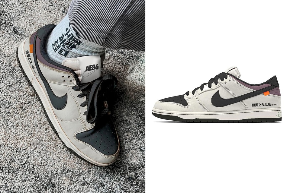 no-brainer* 打造《头文字 D》经典车型 AE86 定制 Nike Dunk Low | Hypebeast