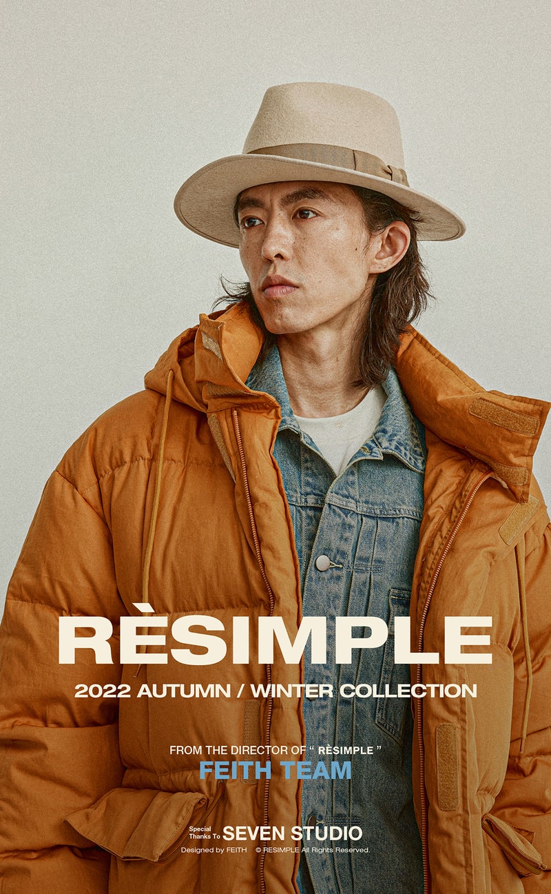 RÈSIMPLE 发布 2022 秋冬系列 Lookbook | Hypebeast