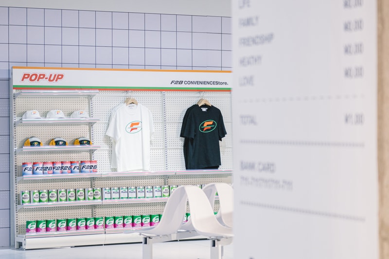 Badmarket 开设全新「F2B 便利店」快闪店 | Hypebeast