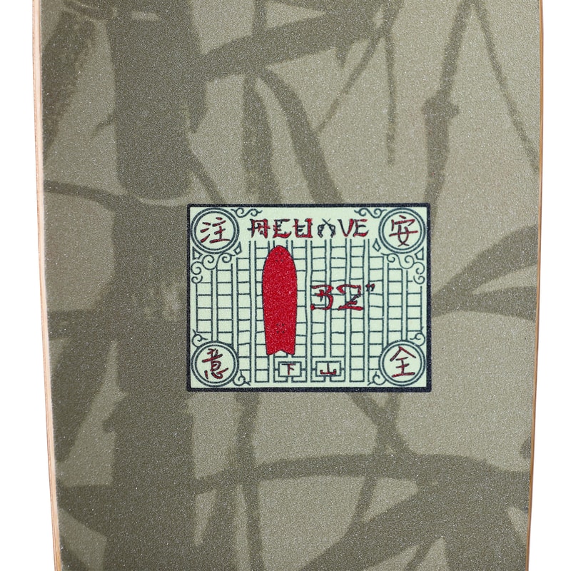 ACU 携手滑雪品牌 VE 打造全新跨界联名系列 | Hypebeast