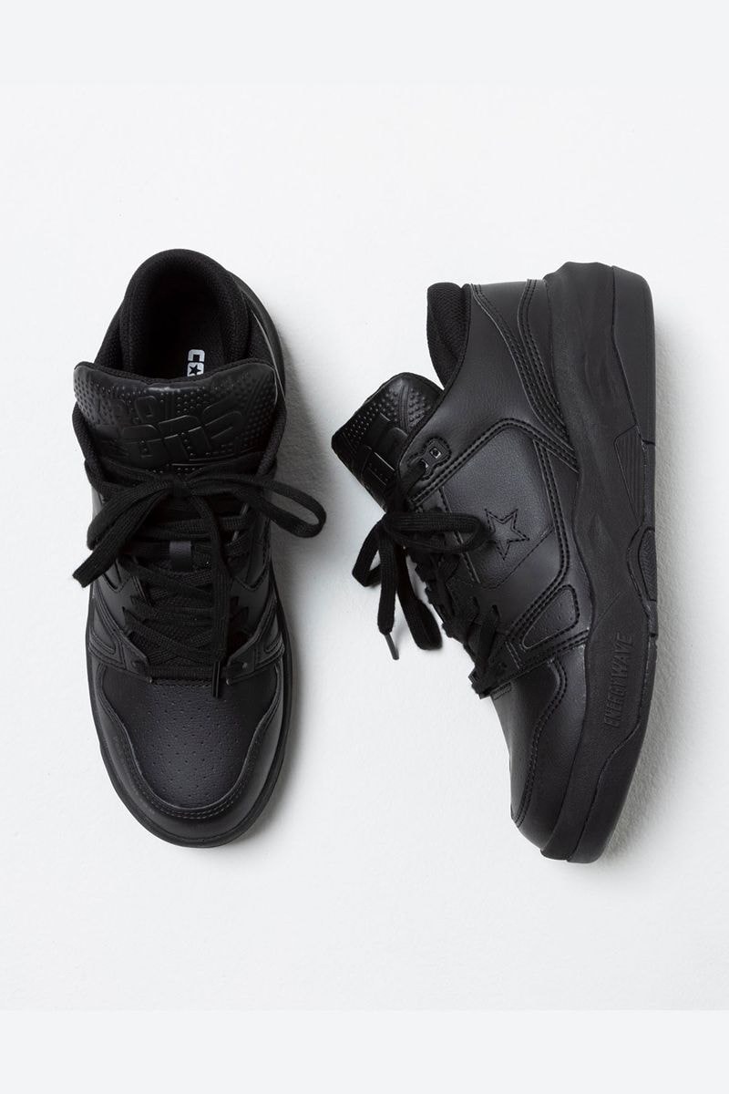 FUMITO GANRYU x Converse 最新联名鞋款「Baskate」正式登场 | Hypebeast