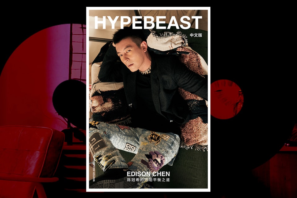 陈冠希：阴阳平衡 | Hypebeast