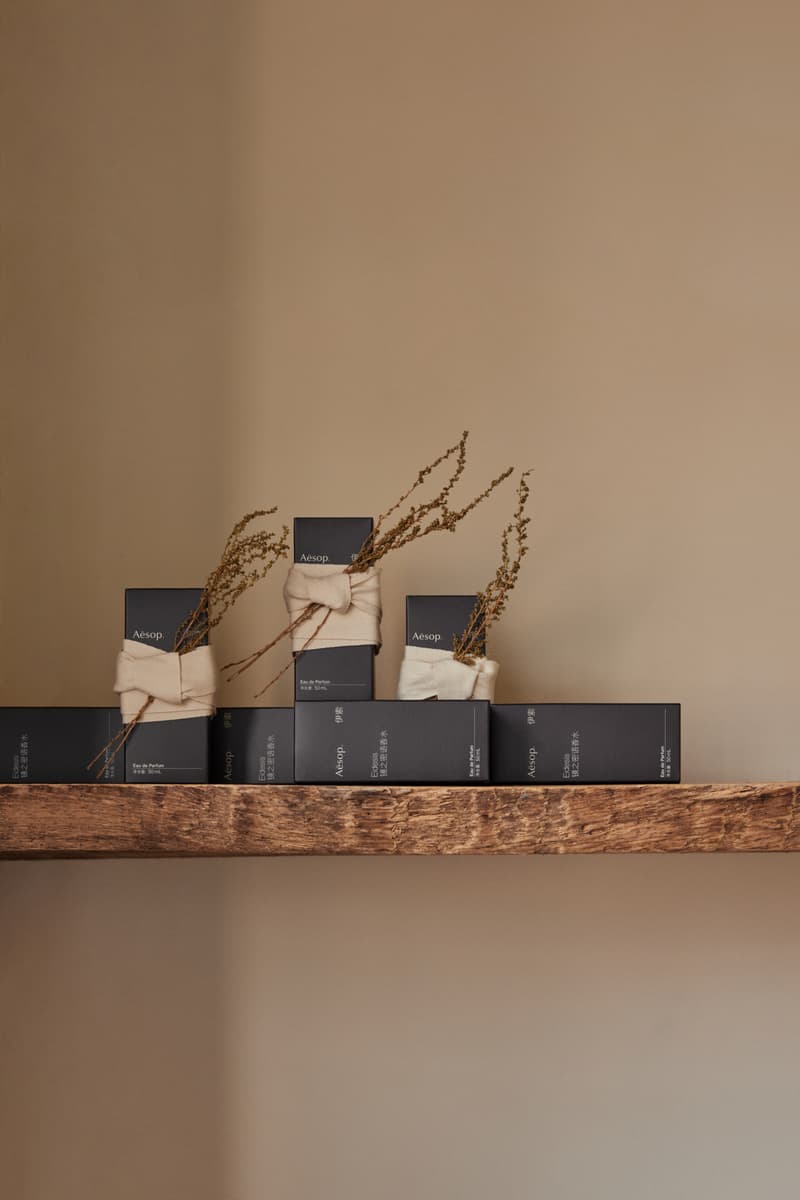 Aesop 正式推出全新 Eidesis 香水 | Hypebeast