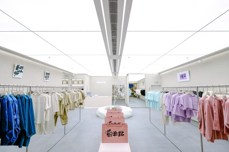 RÈSIMPLE 发布 2022 秋冬系列 Lookbook | Hypebeast