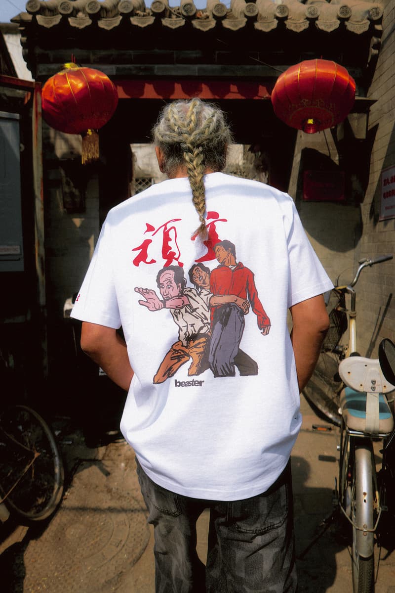 BEASTER 携手经典电影《顽主》打造联名企划 | Hypebeast
