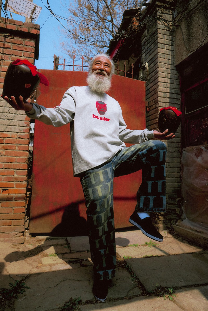 BEASTER 携手经典电影《顽主》打造联名企划 | Hypebeast