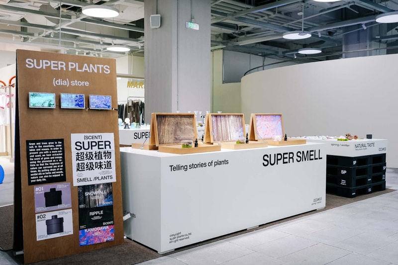 DIA UNDERGROUND 呈现限时主题装置「地下城市夏日出走计划」 | Hypebeast
