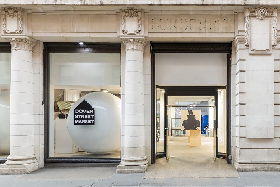 Dover Street Market London 2023 秋冬正式开季 | Hypebeast