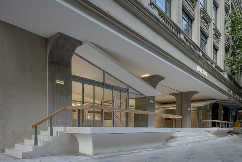 nice rice | Hypebeast