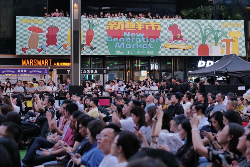 THE BOX 朝外开幕月正式启动 | Hypebeast