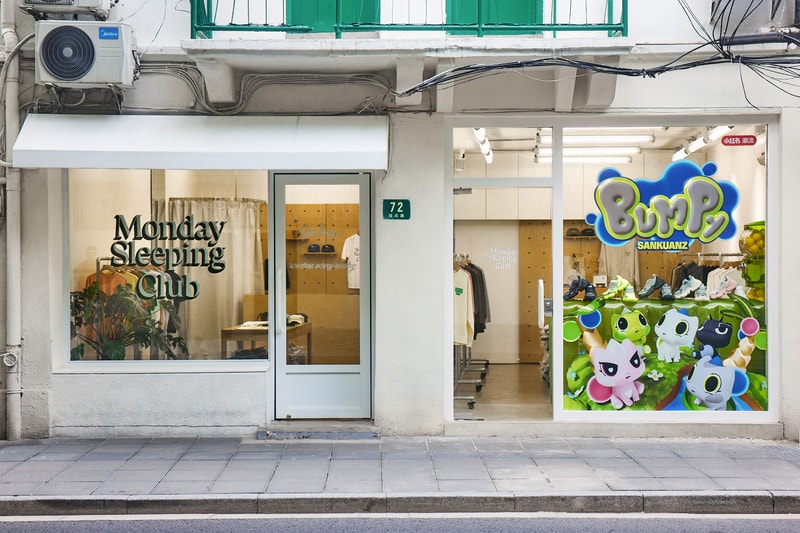 SANKUANZ 发布全新 Bumpy 系列鞋款 | Hypebeast