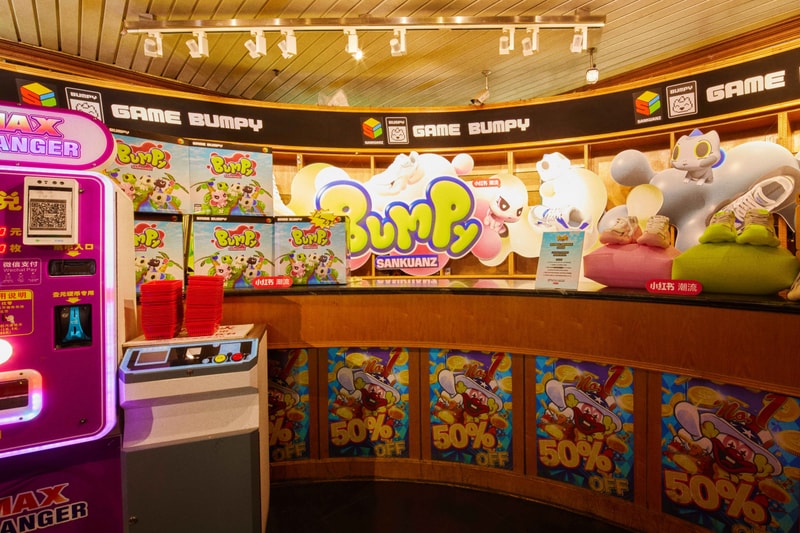 SANKUANZ 发布全新 Bumpy 系列鞋款 | Hypebeast