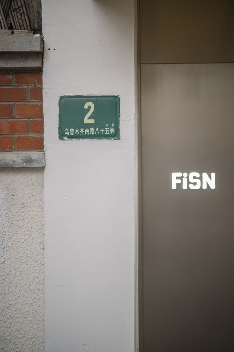 走进 FiSN 全新上海门店 | Hypebeast