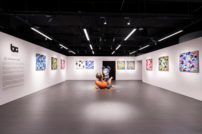 BAPE GALLERY 北京展览呈献全新艺术画 | Hypebeast
