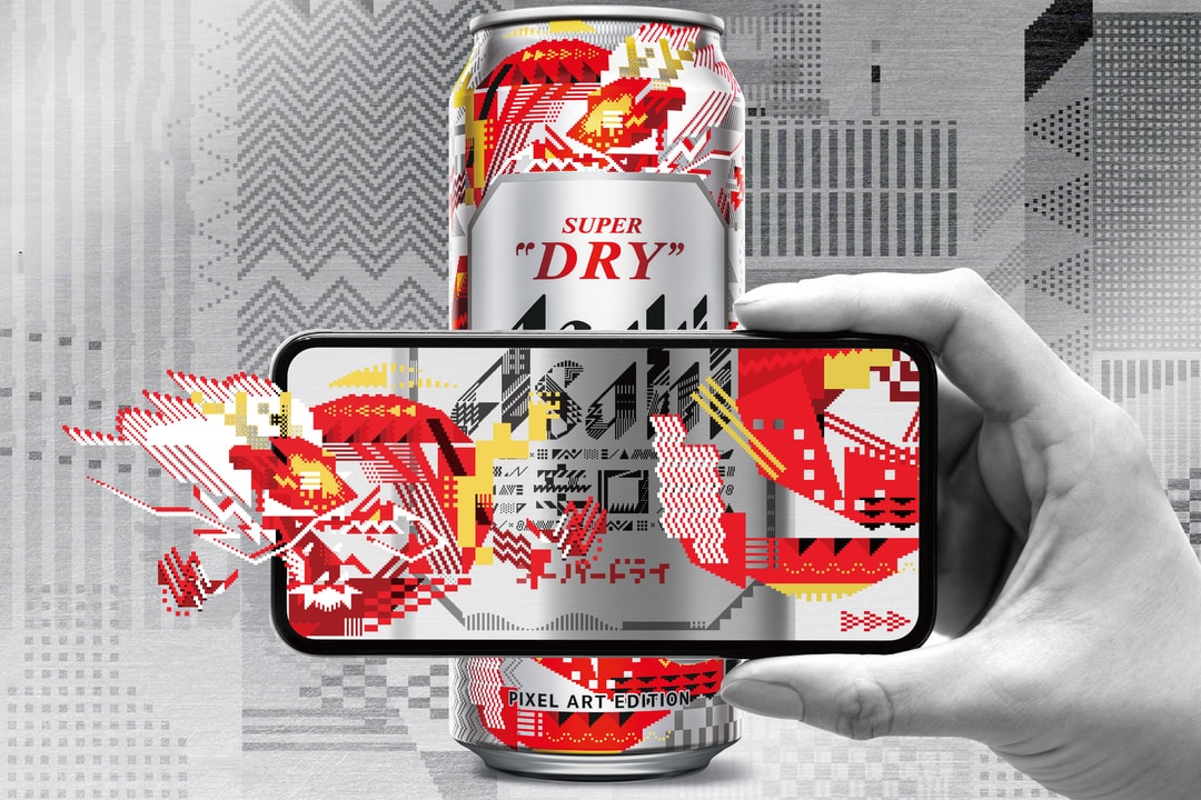 Asahi Super Dry 携手日本艺术家 Hermippe 推出龙年像素限量版 | Hypebeast