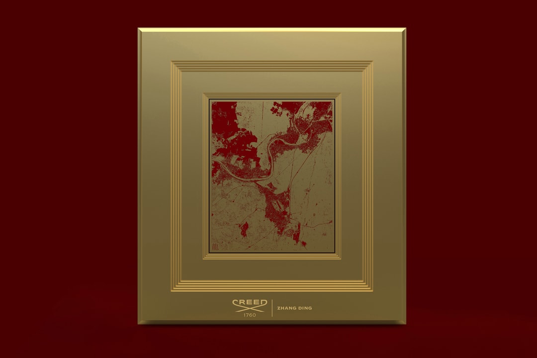 CREED 携手UCCA Lab 及艺术家张鼎打造龙年限量香氛艺术作品 | Hypebeast