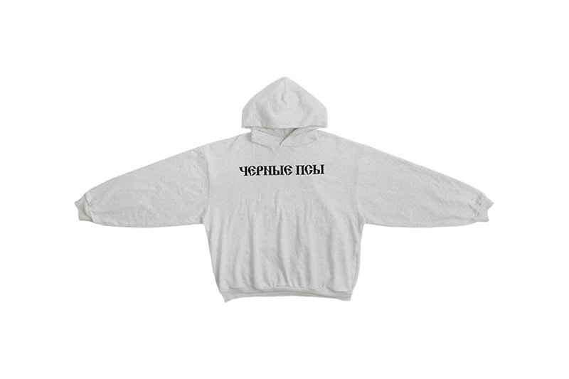 YZY SPLY 全新「Gosha」系列登场 | Hypebeast