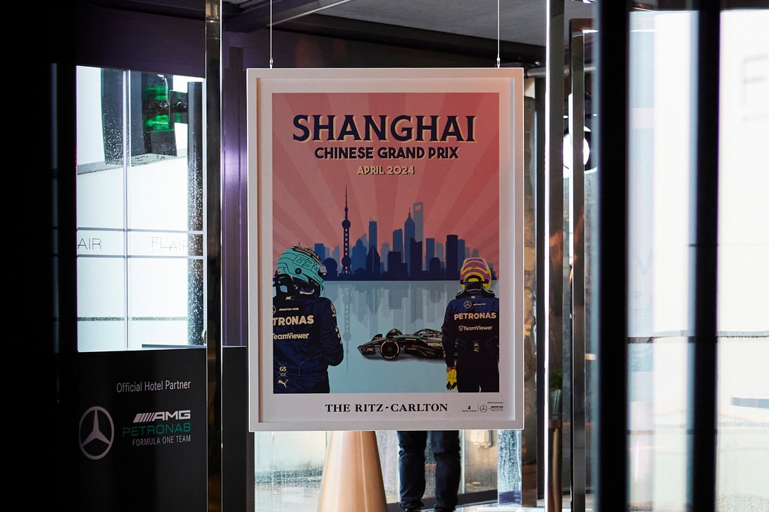 The Ritz-Carlton 携手 Mercedes-AMG PETRONAS F1 车队呈现上海站特别体验 | Hypebeast