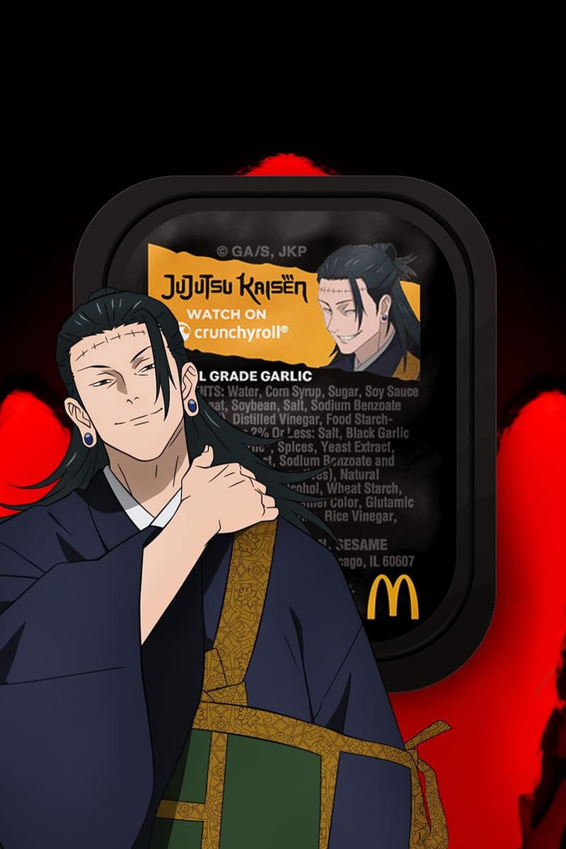 美国 McDonald's 携手《咒术回战》打造全新联名酱料「Special Grade Garlic Sauce」 | Hypebeast