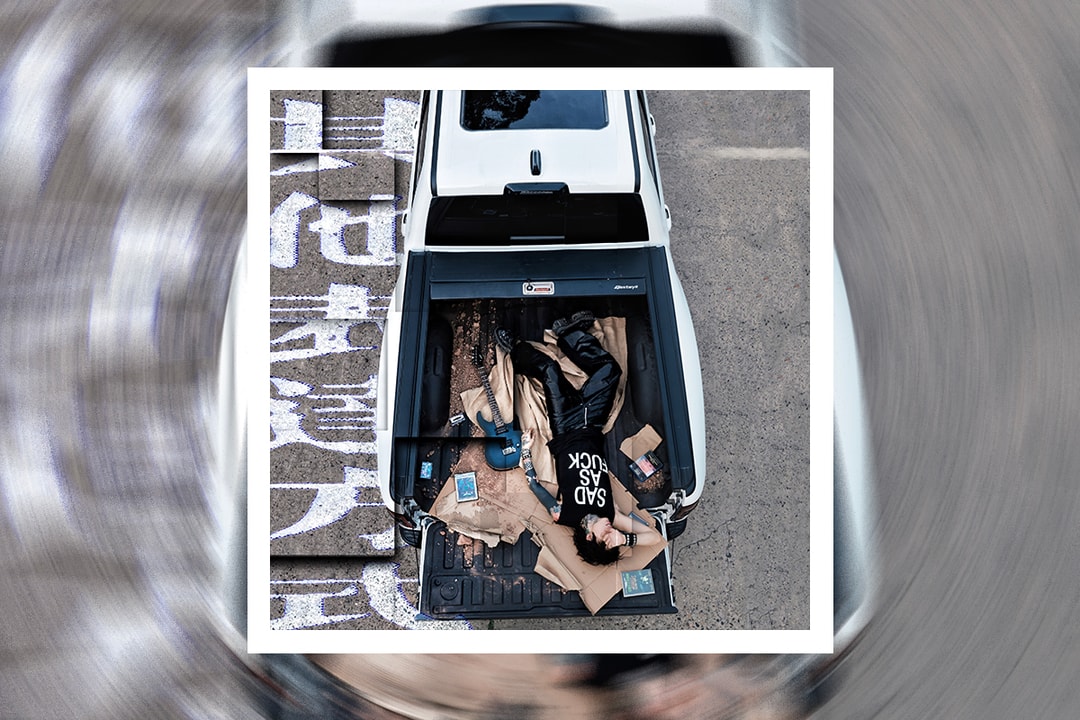 PSY.P 发布全新 EP《其他表达方式》 | Hypebeast