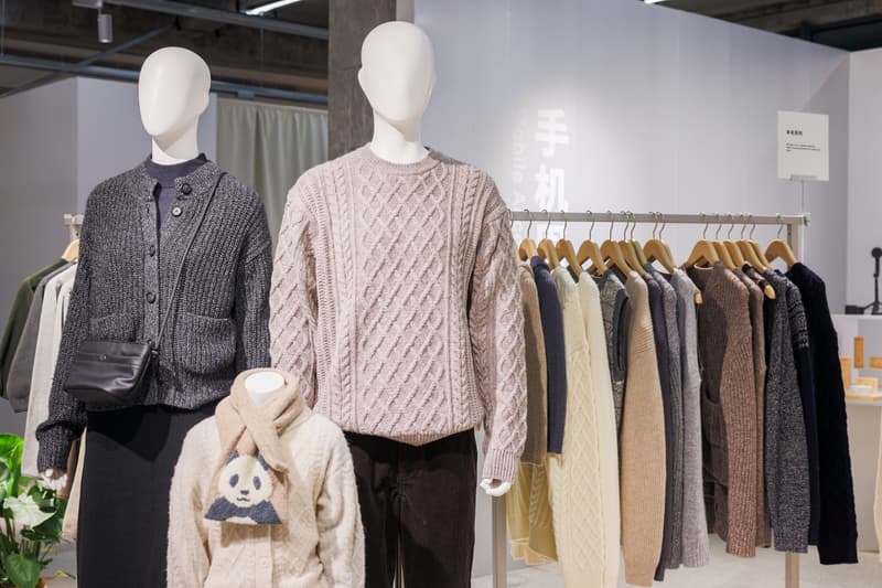 走进 MUJI 无印良品 2024 秋冬新品展示会 | Hypebeast