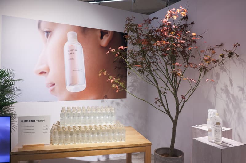 走进 MUJI 无印良品 2024 秋冬新品展示会 | Hypebeast