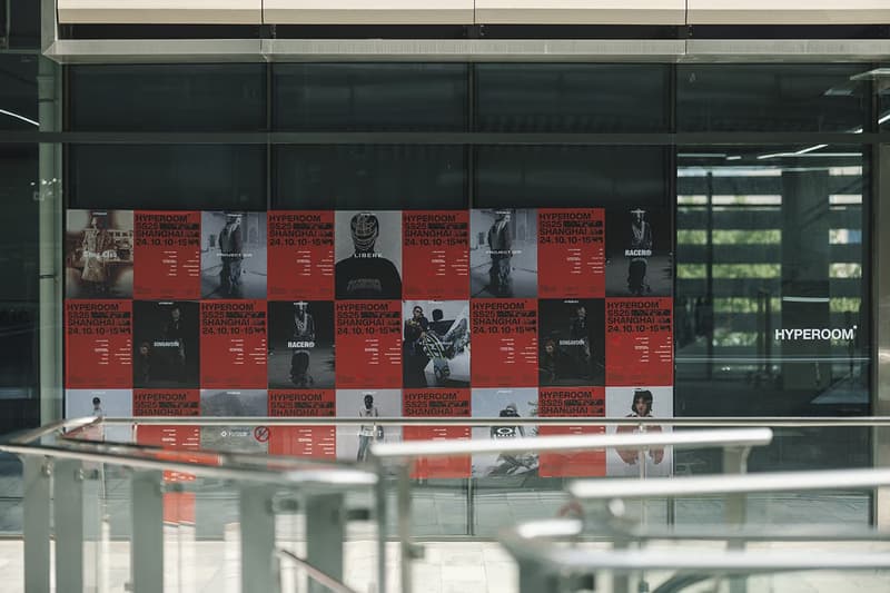 Hyperoom 2025 春夏上海时装周精彩回顾 | Hypebeast