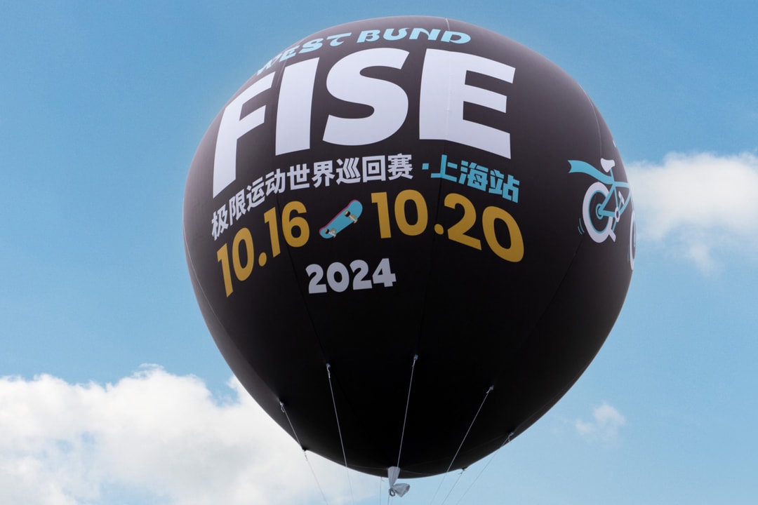 2024 FISE 极限运动世界巡回赛·上海站正式开赛 | Hypebeast