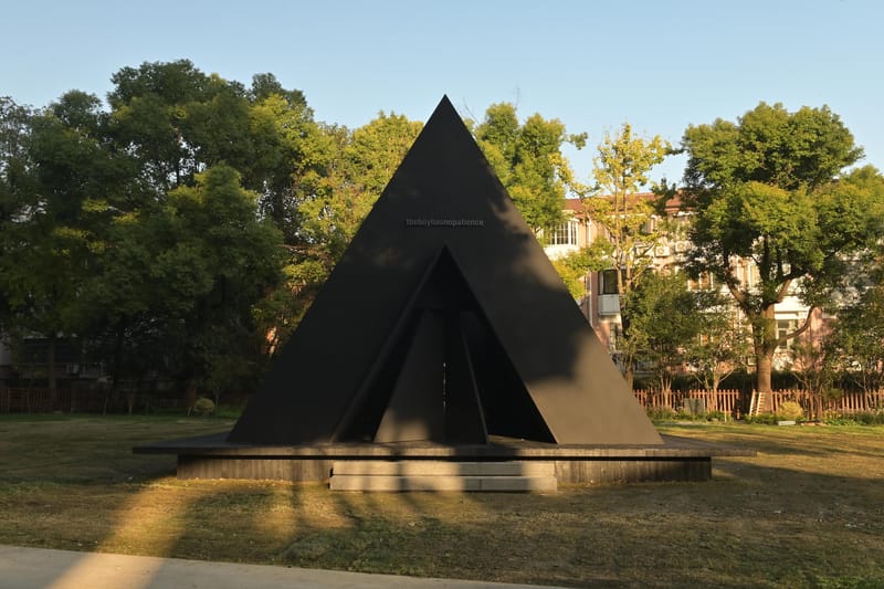 走进 MAX 上海店 GRAND OPENING 特别派对 | Hypebeast