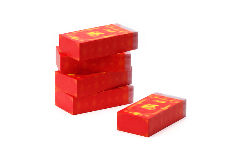 MSCHF 发布首个中国独家限定作品「Blur 福」 | Hypebeast