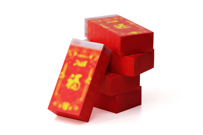 MSCHF 发布首个中国独家限定作品「Blur 福」 | Hypebeast